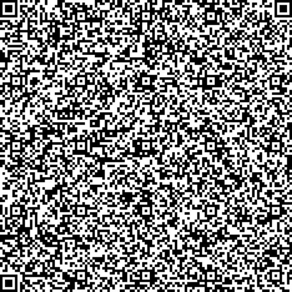 Security Awareness Month - October 2024 - UCF Information Security